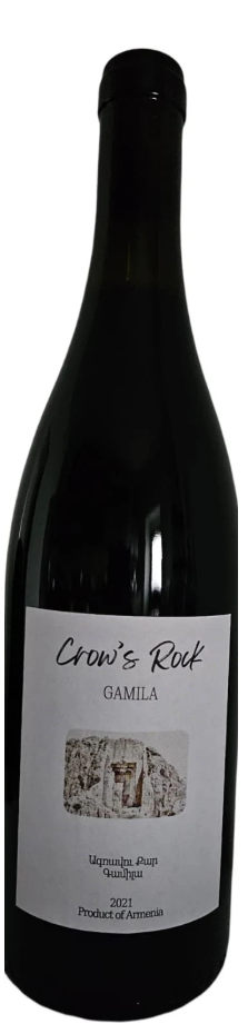[BUY] 2021 | Crows Rock | Gamila at CaskCartel.com
