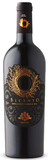 [BUY] 2016 | Nativ | Bicento Irpinia Campi Taurasini at CaskCartel.com
