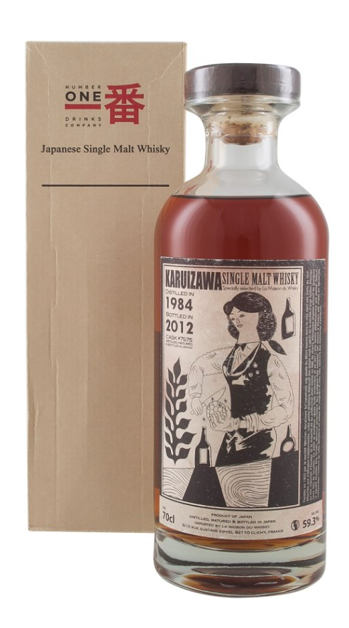 [BUY] Karuizawa 28 Year Old 1984 Cask #7975 Cocktail Series Single Malt ...