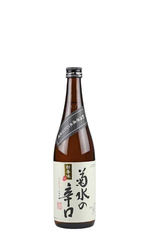 [BUY] Kikusui Shuzo Karakuchi Honjozo | 720ML at CaskCartel.com