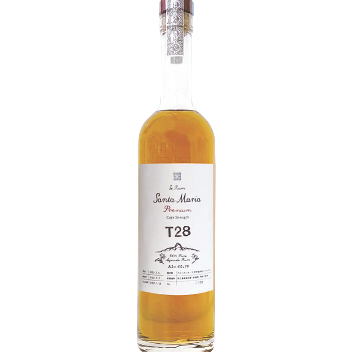 [BUY] Ie Santa Maria Premium T28 Rum | 500ML at CaskCartel.com