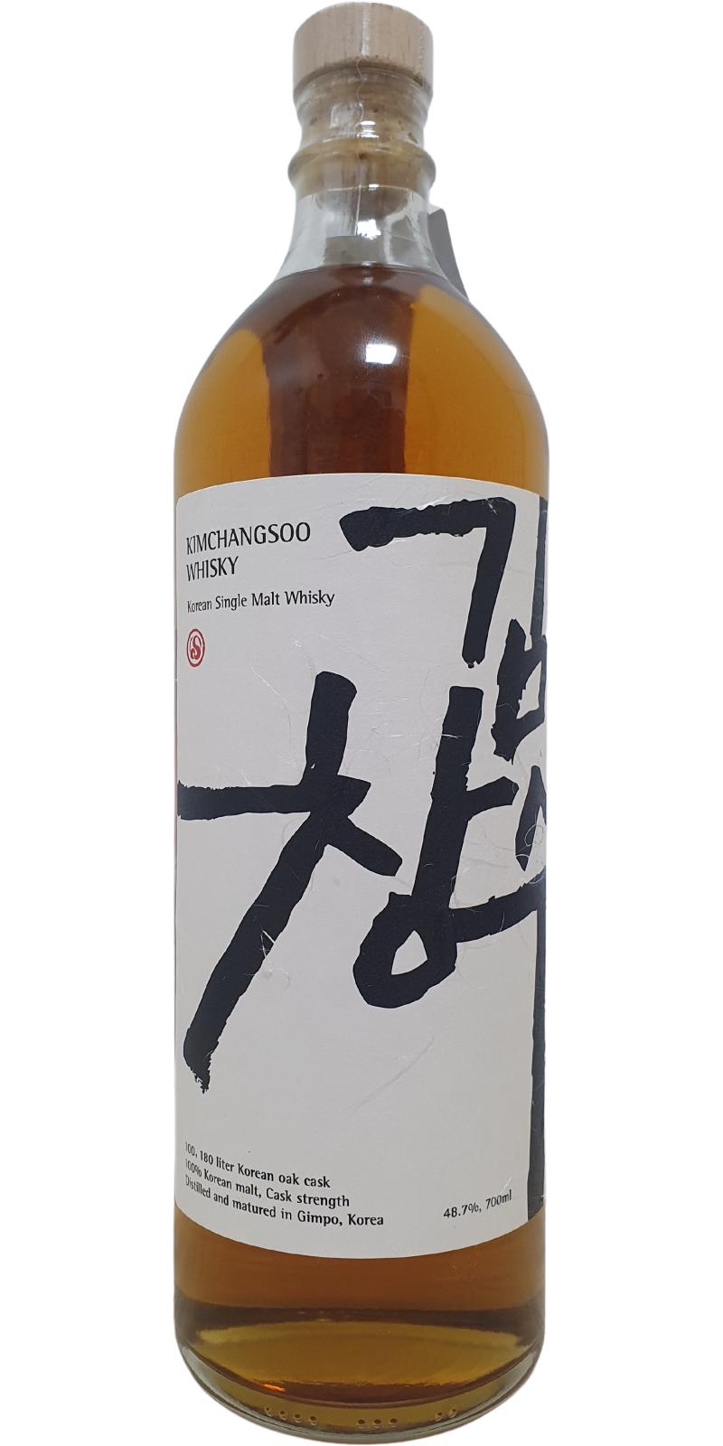 [BUY] Kim Chang Soo Whisky kIM CHANGSOO WHISKY 48.7 Korein Single Malt ...