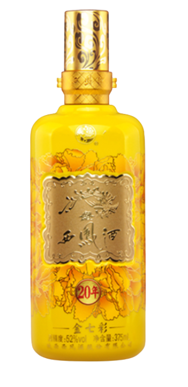 [BUY] Xifeng Yellow 20 Year Old Baijiu | 375ML at CaskCartel.com