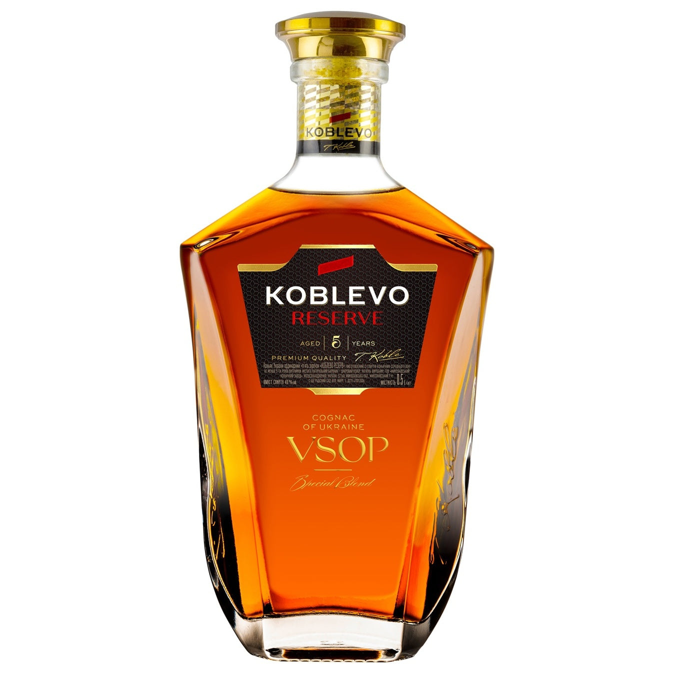 [BUY] Koblevo Reserve V.S.O.P 5 Year Old Brandy | 500ML at CaskCartel.com