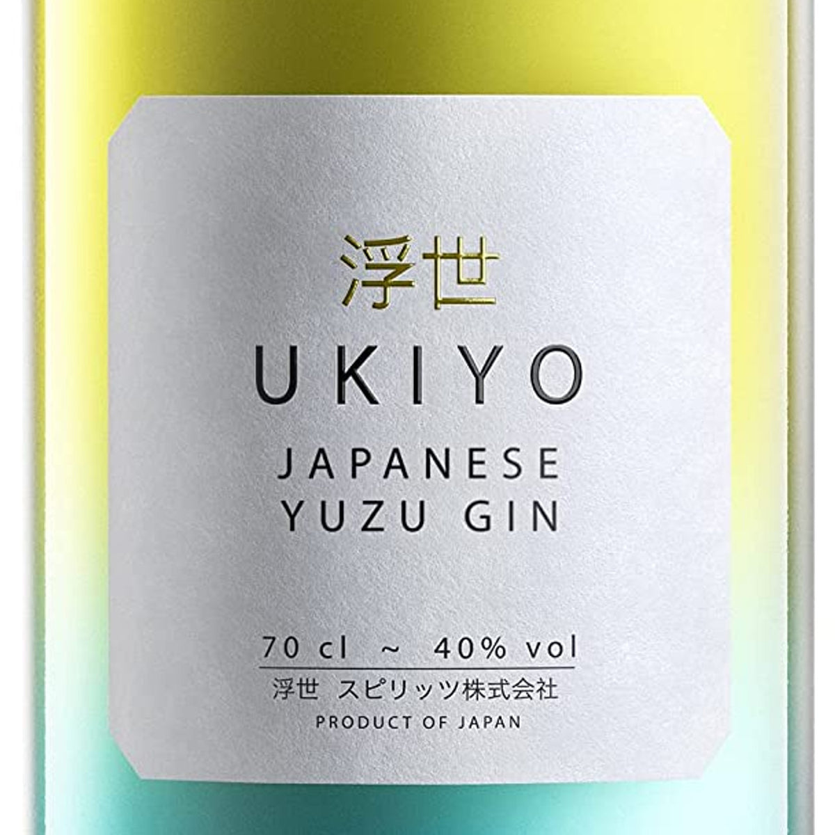 [BUY] Ukiyo Yuzu Japanese Gin | 700ML at CaskCartel.com